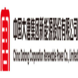 China Datang Corporation Renewable Power - Crunchbase Company Profile ...