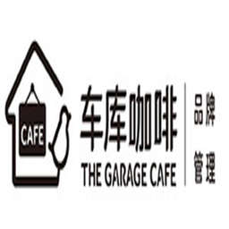 The Garage Cafe - Crunchbase Investor Profile & Investments