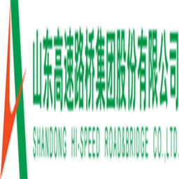 Shandong Hi-speed Road & Bridge