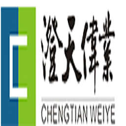 Shenzhen Chengtian Weiye Technology - Crunchbase Company Profile & Funding