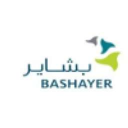Al Bashayer