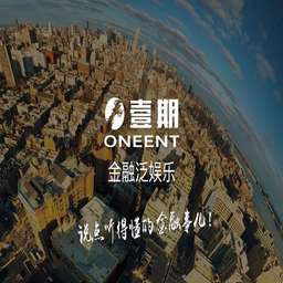 Pan-entertainment - Crunchbase Company Profile & Funding