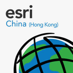 Esri China (Hong Kong) Limited - Crunchbase Company Profile & Funding