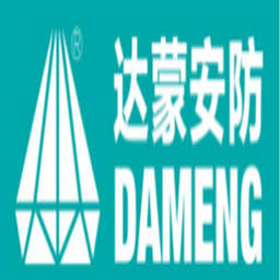 Dameng - Crunchbase Company Profile & Funding