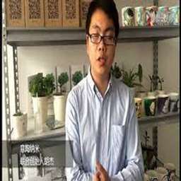 Jie Hu - Co-Founder and Manager @ EASYPOT - Crunchbase Person Profile