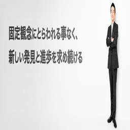 Hitoshi Yoshida - President & Founder @ Beaglee - Crunchbase Person Profile