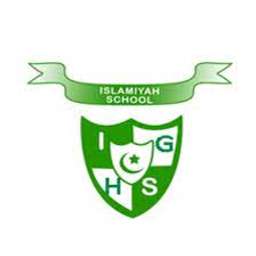 Islamiyah Girls High School - Crunchbase Company Profile & Funding