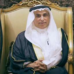 Othman Rashid Al-Othman - Founder & CEO @ Contemporary Structure Company - Crunchbase Person Profile