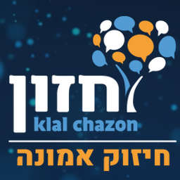 Chazon - Crunchbase Company Profile & Funding