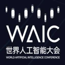 Waic 2021 - 2021-07-07 - Crunchbase Event Profile