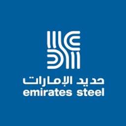 Emirates Steel - Crunchbase Company Profile & Funding