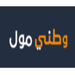 Watani Mall - Crunchbase Company Profile & Funding