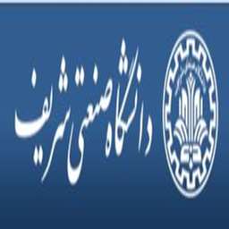 Sharif University of Technology