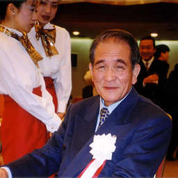 Yasuyoshi Tokuma - Co-Founder & Chairman @ Studio Ghibli - Crunchbase ...