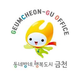 Geumcheon-Gu Office - Crunchbase Company Profile & Funding