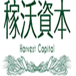 Harvest Capital