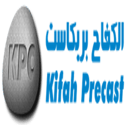 Al Kifah Precast Company - Crunchbase Company Profile & Funding