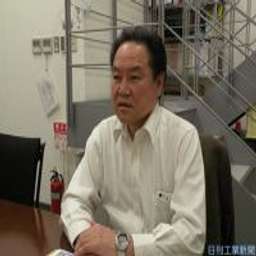 Yoichi Isago - President & CEO @ Aqua Science - Crunchbase Person Profile