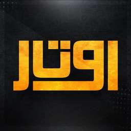 Awtar Network - News & Analysis