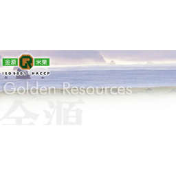 Golden Resources Development International - Crunchbase Investor ...