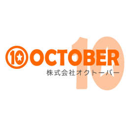 October - Tech Stack, Apps, Patents & Trademarks