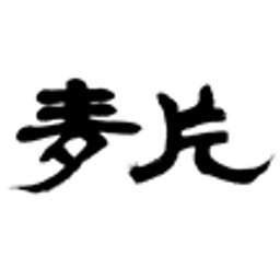 Maipian - Crunchbase Company Profile & Funding