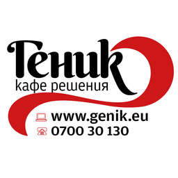 Genik Coffee Solutions - Crunchbase Company Profile & Funding