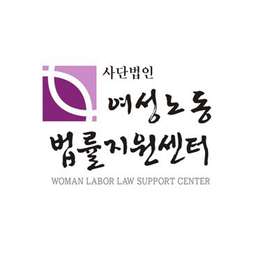 Yeono Center - Crunchbase Company Profile & Funding