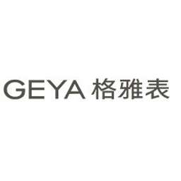 Geya Watch - Crunchbase Company Profile & Funding