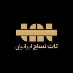 TAT Textile Iranian - Crunchbase Company Profile & Funding