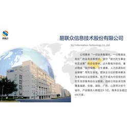 YLZ Information Technology - Crunchbase Investor Profile & Investments