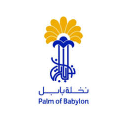 Palm Of Babylon