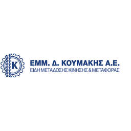 Koumakis - Crunchbase Company Profile & Funding