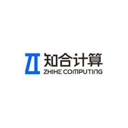 Zhihe Computing - Crunchbase Company Profile & Funding