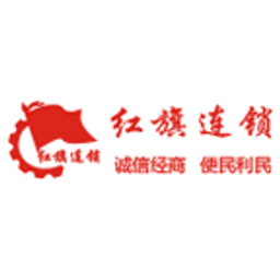 Chengdu Hongqi Chain - Crunchbase Company Profile & Funding