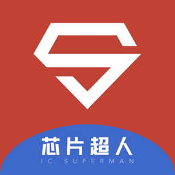IC SUPERMAN