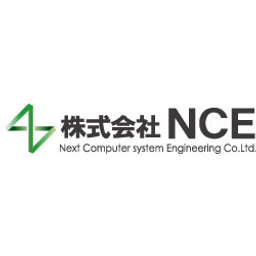 Next Computer system Engineering - Crunchbase Company Profile & Funding