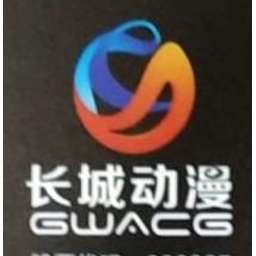 Great Wall International ACG - Crunchbase Company Profile & Funding
