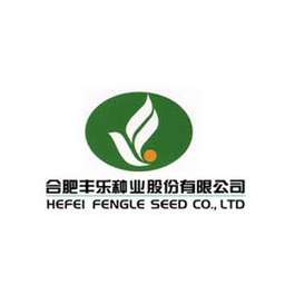 Hefei Fengle Seed