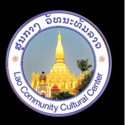 Lao Community Cultural Center of San Diego - Crunchbase Company Profile ...