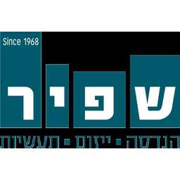 Shapir - Crunchbase Company Profile & Funding