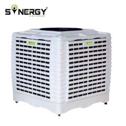 Synergy Air Coolers/Synergy Systems - Crunchbase Company Profile & Funding