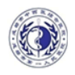 Chengdu First People's Hospital - Crunchbase Company Profile & Funding