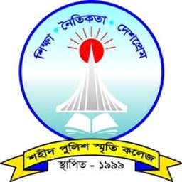 Shaheed Police Smrity College - Crunchbase Company Profile & Funding