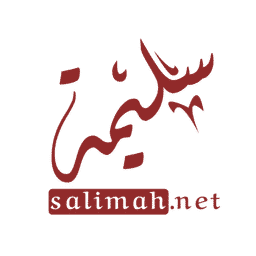 Salima Net - Tech Details