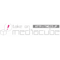 Take on Media Cube - Tech Details