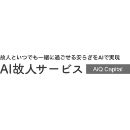 AiQ Capital - Crunchbase Company Profile & Funding