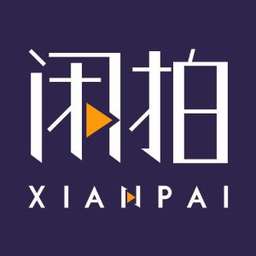 Xianpai