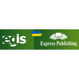 Egis - Tech Details