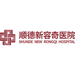 Shunde Xinrongqi Hospital - Crunchbase Company Profile & Funding